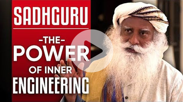 内在工程 | isha瑜伽 萨古鲁